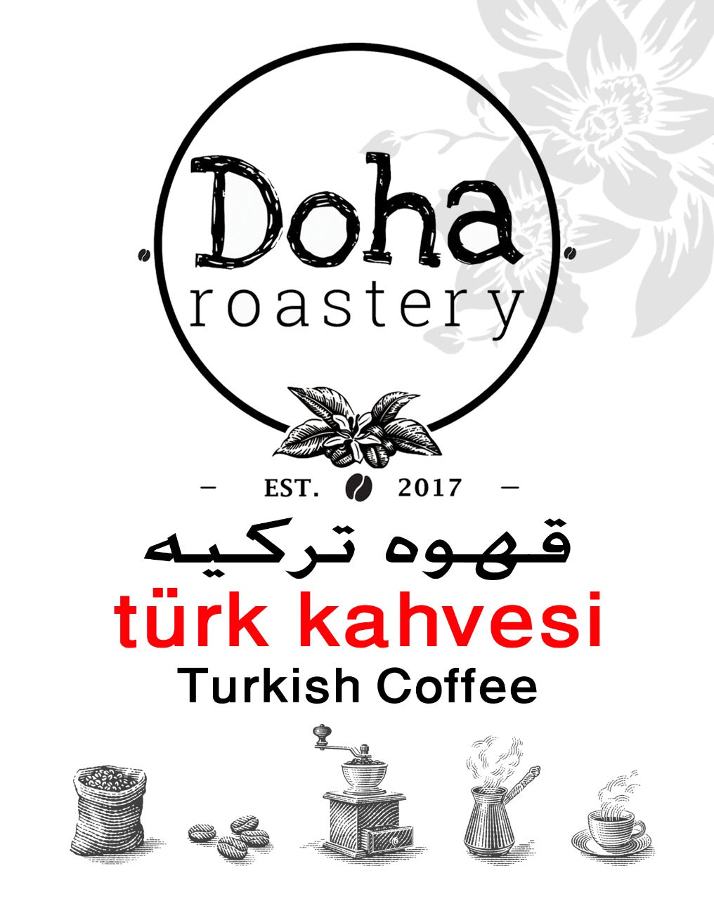 Turkish Coffee Ground قهوة تركية – Doha Roastery