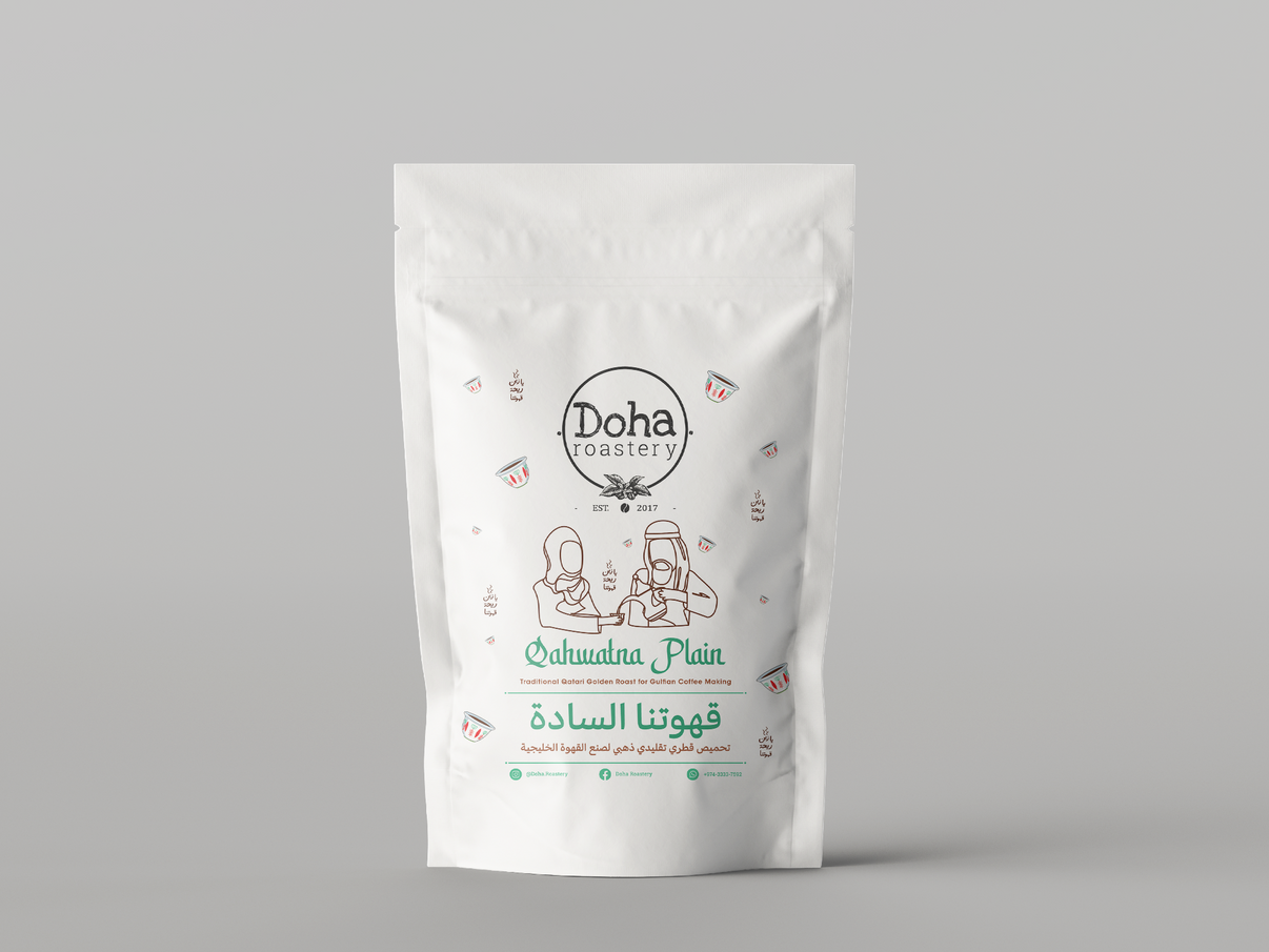 Plain Qatari coffee 1 kg قهوة شقرة سادة – Doha Roastery